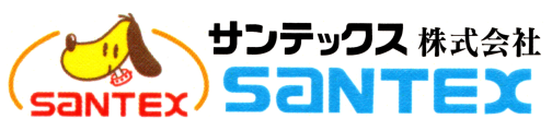 宮崎県都城市を拠点とし地域に愛される信頼の品質をお届け - クリーニング・コインランドリーのサンテックス株式会社